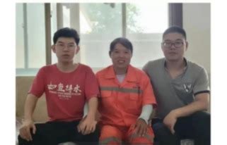 校友风采我校79级校友刘久荣教授当选国际地热协会理事 河北地质大学校友网