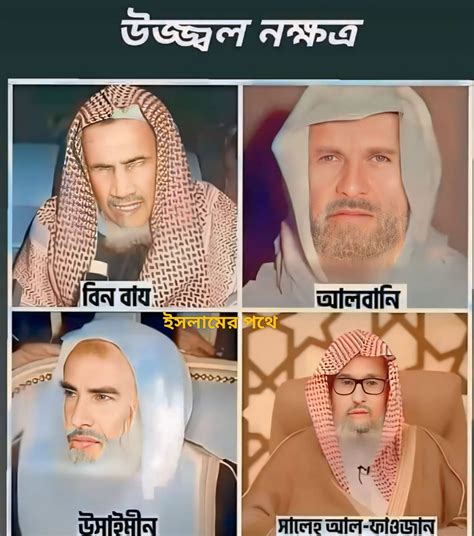 Ekamote Din সতর্ক মূলক পোষ্ট কয়েকদিন থেকে ইনবক্সে অনেকে লিংক দিচ্ছে