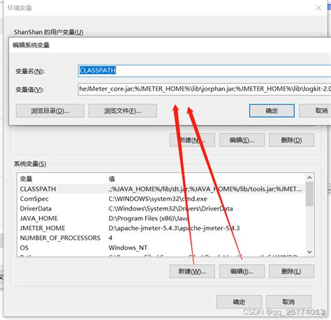 Jemeter选择哪个版本 Jmeter有哪些版本 Mob6454cc6d5f87的技术博客 51cto博客