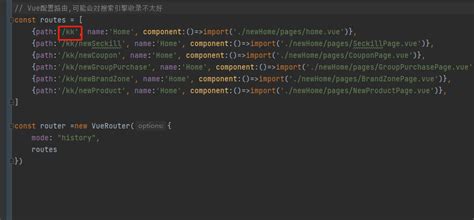 laravel项目路由和Vue路由混用的方法 漫漫长路 博客园