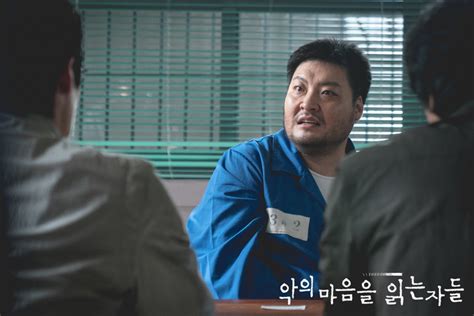 ㅅㅍ 김남길 대상 기념 출연 범죄자 캐릭터 모음 영화tv 에펨코리아