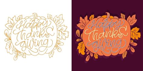 손으로 그린 추수 감사절 타이포그래피 포스터 엽서 추수 감사절 아이콘 로고 또는 배지에 대한 질감 배경에 축하 인용 해피 추수 감사절 추수 감사절 벡터 빈티지 스타일 서예
