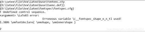 配置中文xelatex环境 xelatex unrecognized option ` pdf csdn博客