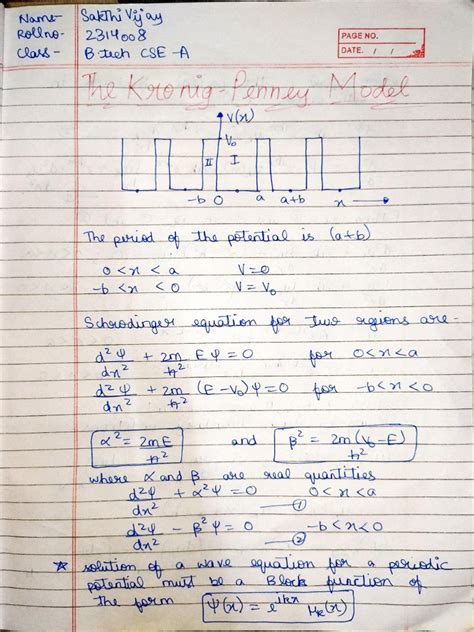 Physics Assignment Pdf