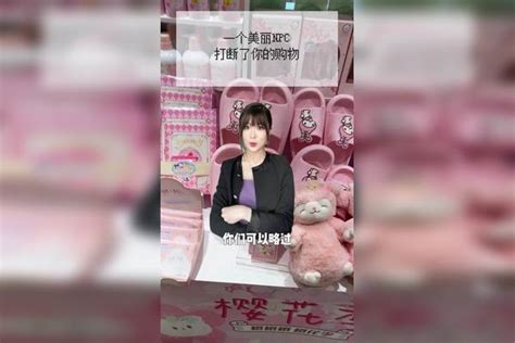 这几样就别买了！