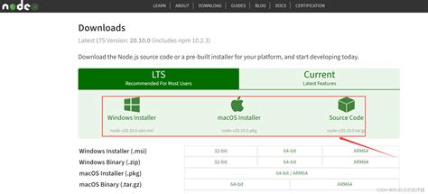 前端：you Are Using Node V10153 But Vue Cli Service Requires Node 1200 ＞1400you Are