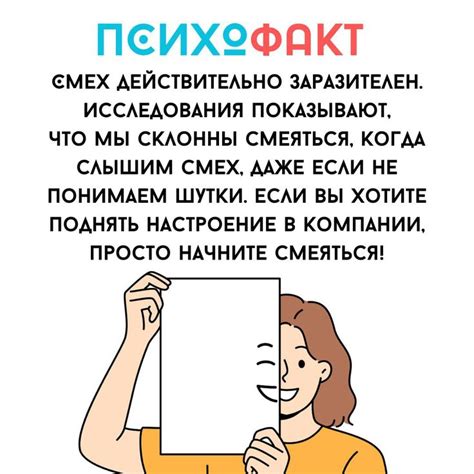 Пин от пользователя Nataliti на доске Утренние цитаты в 2024 г Психология
