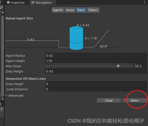 unity学习日记12（导航走路相关、动作完成度返回参数） unity 网格 权重 csdn博客