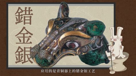 数字时代的珍妮机 知乎