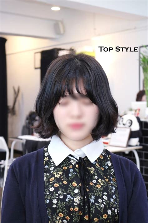 여자 단발머리스타일 상큼한 단발c컬펌 네이버 블로그