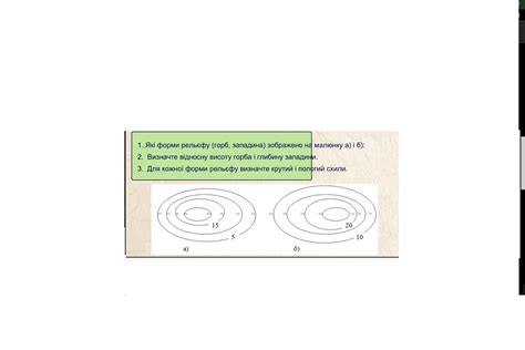 сестре надо даю 50б ппппп Школьные Знания Com