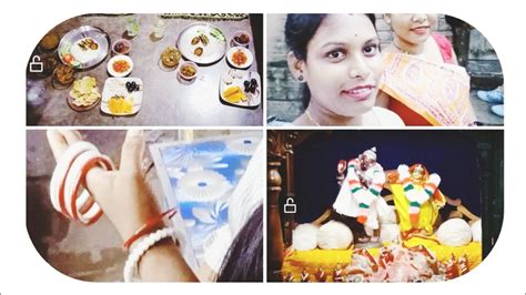 জামাই ষষ্ঠী স্পেশাল কোথায় কোথায় ঘুরতে গেলাম Youtube