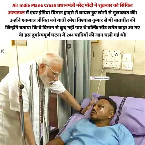 बूटीबोरी टॉप मॉडल्स