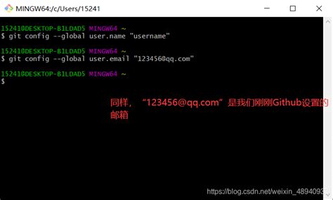 运行npm Install报错 Path Git Errno 4058npm Err Code Enoent Npm Err Syscall Spawn Git Np Csdn博客