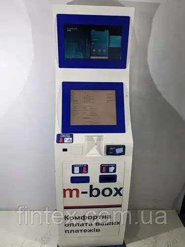 Платежный терминал внесения наличных (ID#2173398002), цена: 40000 ...