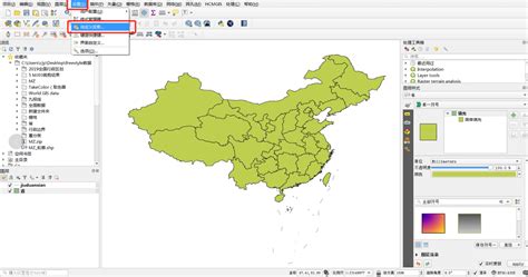 Qgis入门实验八 自定义工程坐标系qgis栅格地图自定义坐标系 Csdn博客