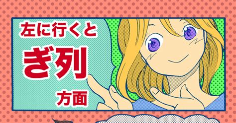 アントーニョ・ヘルナンデス・カリエド 【ヘタリア】スパコミポスターと無配サンプル【悪友】 見渡志本のマンガ ヘタリア ギルベルト