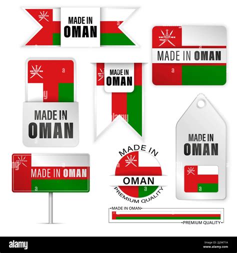 Oman Khanjar Dagger Omani Cut Out Stock Images And Pictures Alamy