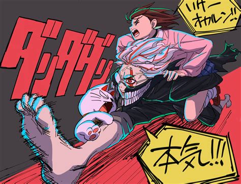 Ayamame Ma Ayase Momo Takakura Ken Dandadan Takakura Ken