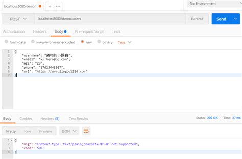 使用postman调接口报content Type ‘textplain；charsetutf 8‘ Not Supported