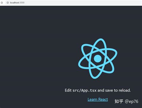 React Typescript Antd开发前端应用（一）搭建开发环境 知乎