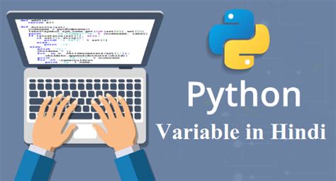 Variable In Python In Hindi Python Variable In Hindi