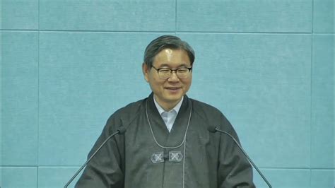골로새서 강해 3장 그리스도인의 모습 아침기도회 박동진 목사 Youtube