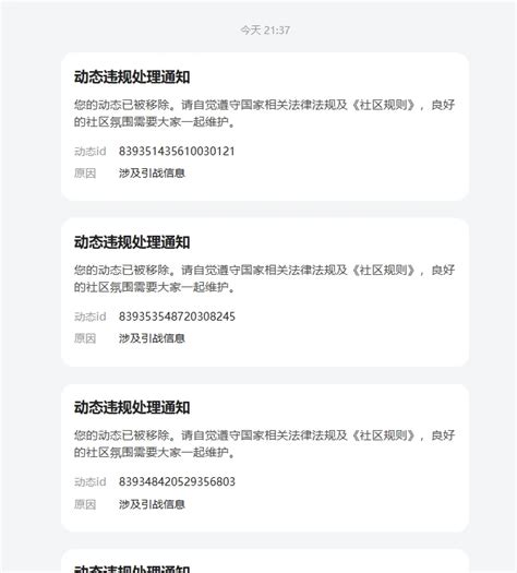 如图dddd 哔哩哔哩