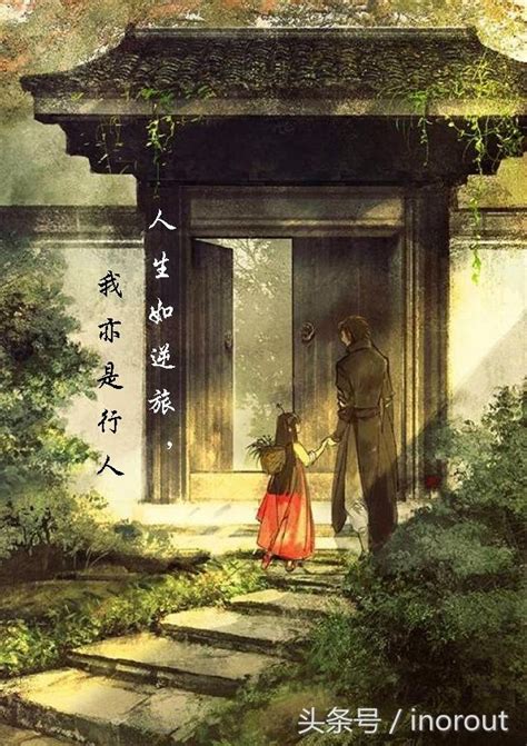 整理一些宋詞書籤，句句唯美動人，總有一款是你喜歡的 每日頭條