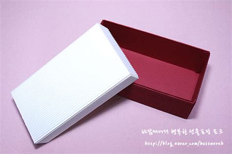 태그로 포인트~ 손쉬운 사각상자 장식 모드 네이버 블로그