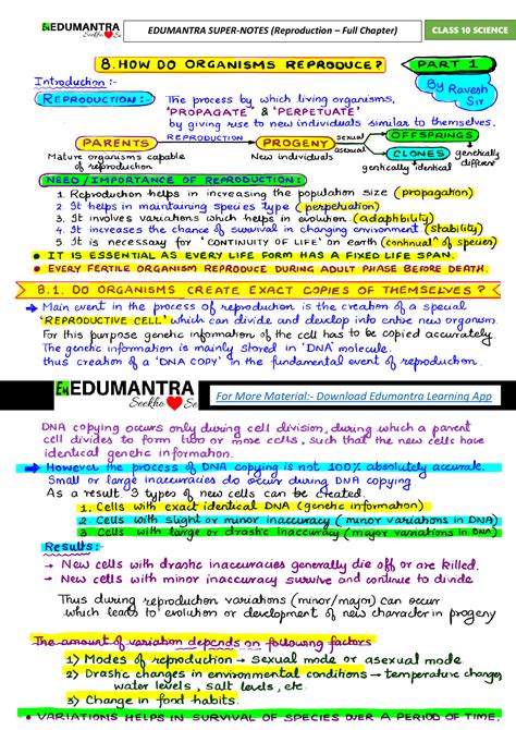 Solution Class 10 Science Handwritten Notes Ch 8 How Do Organisms