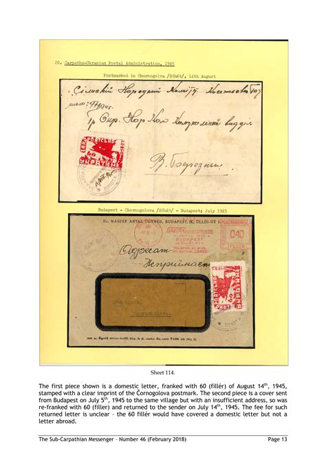 The Scm Issue 046 Pdf