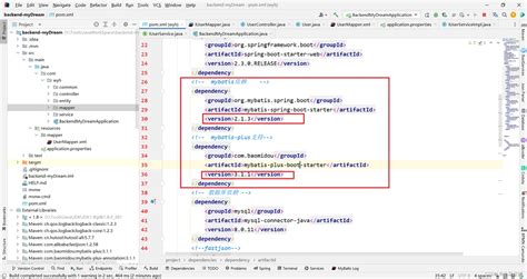 解决springboot整合mybatis和mybatis Plus不能公用版本兼容性问题 阿里云开发者社区