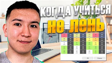 Я учился 1 год по 8 часов каждый день и вот что я понял Youtube