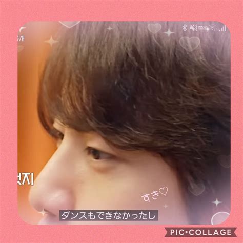 Bts Community Post Jinくん🐹💗ユンちゃん🐱のﾗｲﾌﾞ💙3日間終わったね😊ｱﾐちゃん達の幸せな📫を見て想うのは