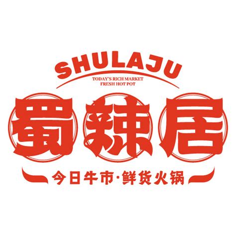 四川省川海晨洋食品有限责任公司