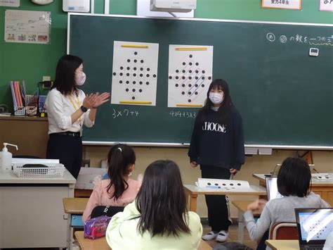 10／13 4年生 算数 式と計算の順序 名和小学校の日記