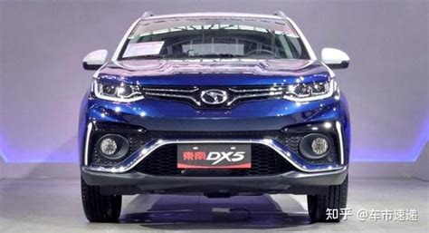 加推新车型，779万起，东南dx5蓝企鹅北极熊上市 知乎
