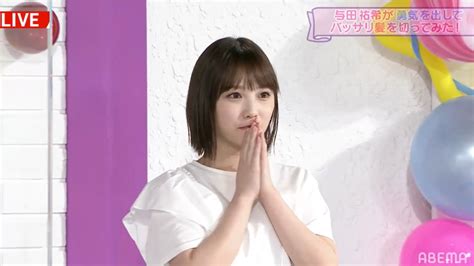 画像7 46 乃木坂46与田祐希、生放送中に髪バッサリ ショートに大胆イメチェン＜乃木坂46時間tv＞ モデルプレス