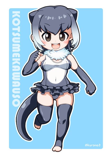 Small Clawed Otter Kemono Friends Drawn By Kurono Danbooru