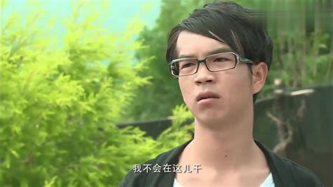公司老板折磨小伙，没想到女员工竟带着他们一起走人，懵圈了！高清1080p在线观看平台腾讯视频
