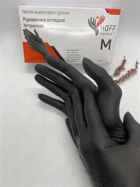 Купити Перчатки медицинские нитриловые черные HOFF medical / чорні ...