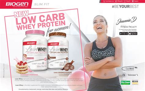 Biogen New Low Carb Whey Protein For Women Lean Whey Is The Ideal