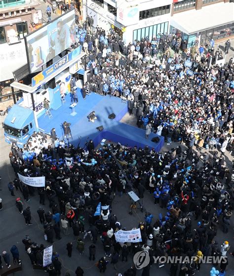 이재명 후보 인천 로데오거리광장에서 집중 유세 연합뉴스