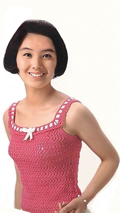 Wakako Sakai