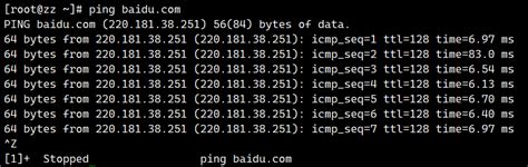详解linux的后台、前台的运行进程 fyy 博客园