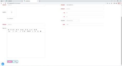 基于javaspringbootvuehtml5旅游管理系统源码lw调试文档讲解等旅游管理软件旅游服务平台旅游行程规划旅游业务管理旅行社管理系统景区管理系统酒店