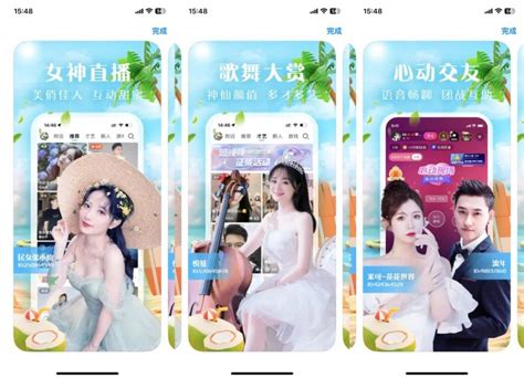 腾讯又一款软件下架NOW直播 博客BLOG 代挂 等级代挂网 QQ等级代练 小世界任务代练