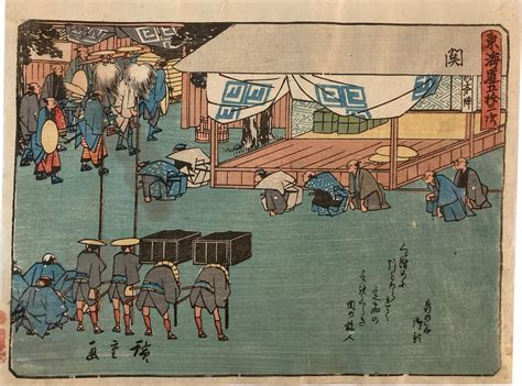 Hiroshige Seki Sanoki Tokaido Mie Gallery