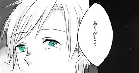 Pih】 【pih】 Sotto Voce 【舞踏会アフター】 ふみほのマンガ Pixiv